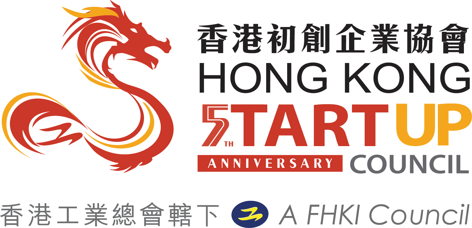 Hong Kong Startup Council | HK Startup Society Hong Kong Startup Council | HK Startup Society